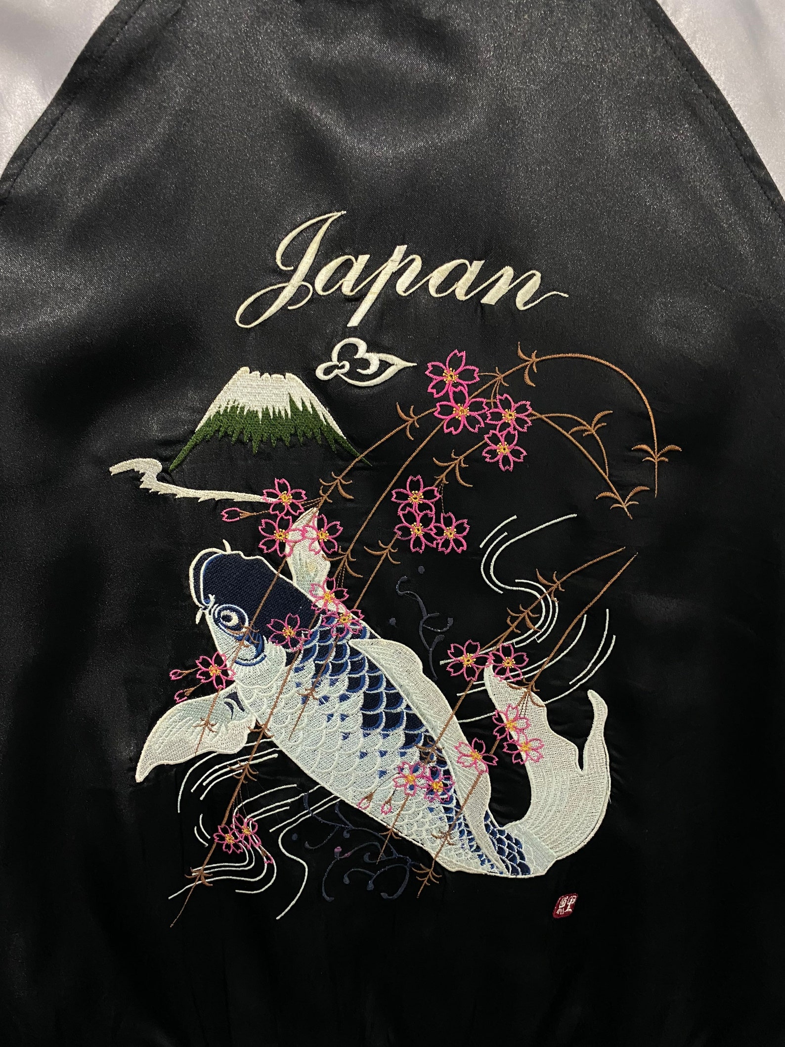Vintage Japan Sukajan Yokosuka Embroidery Japanese Souvenir Jacket ...