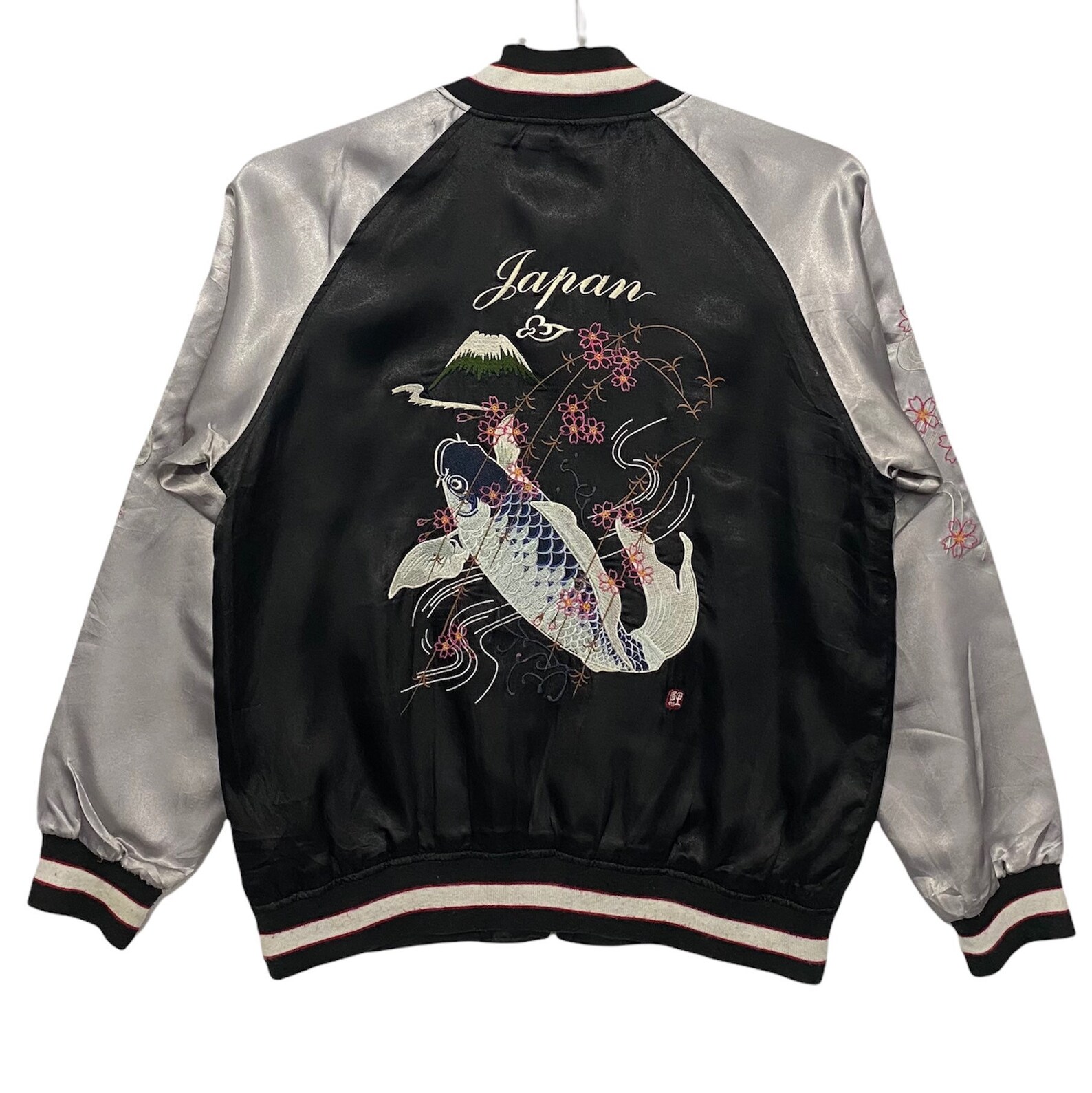 Vintage Japan Sukajan Yokosuka Embroidery Japanese Souvenir Jacket ...