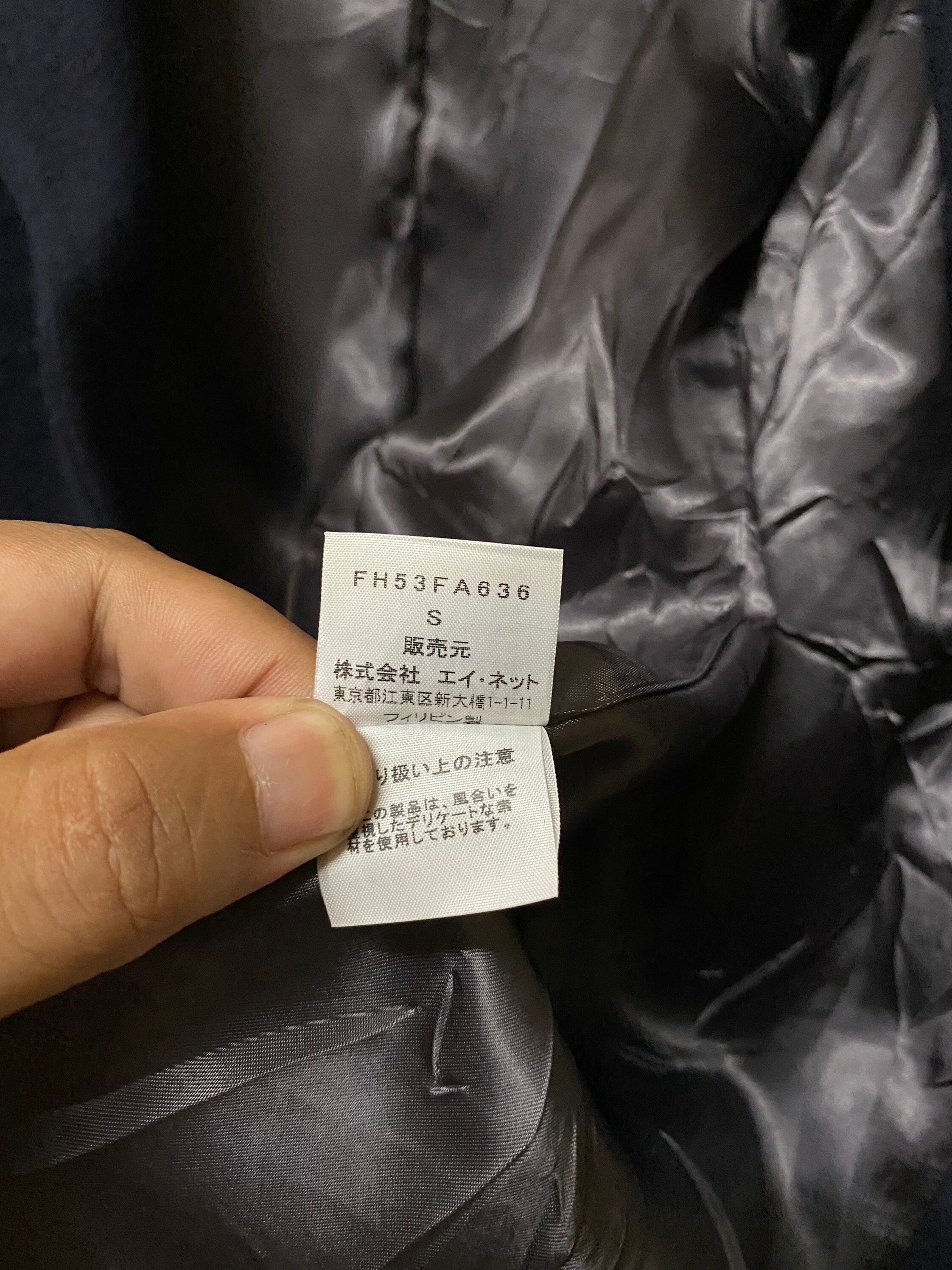 Rare Final Home by Issey Miyake Jacket, Final Home Jacket Made in Japan ...