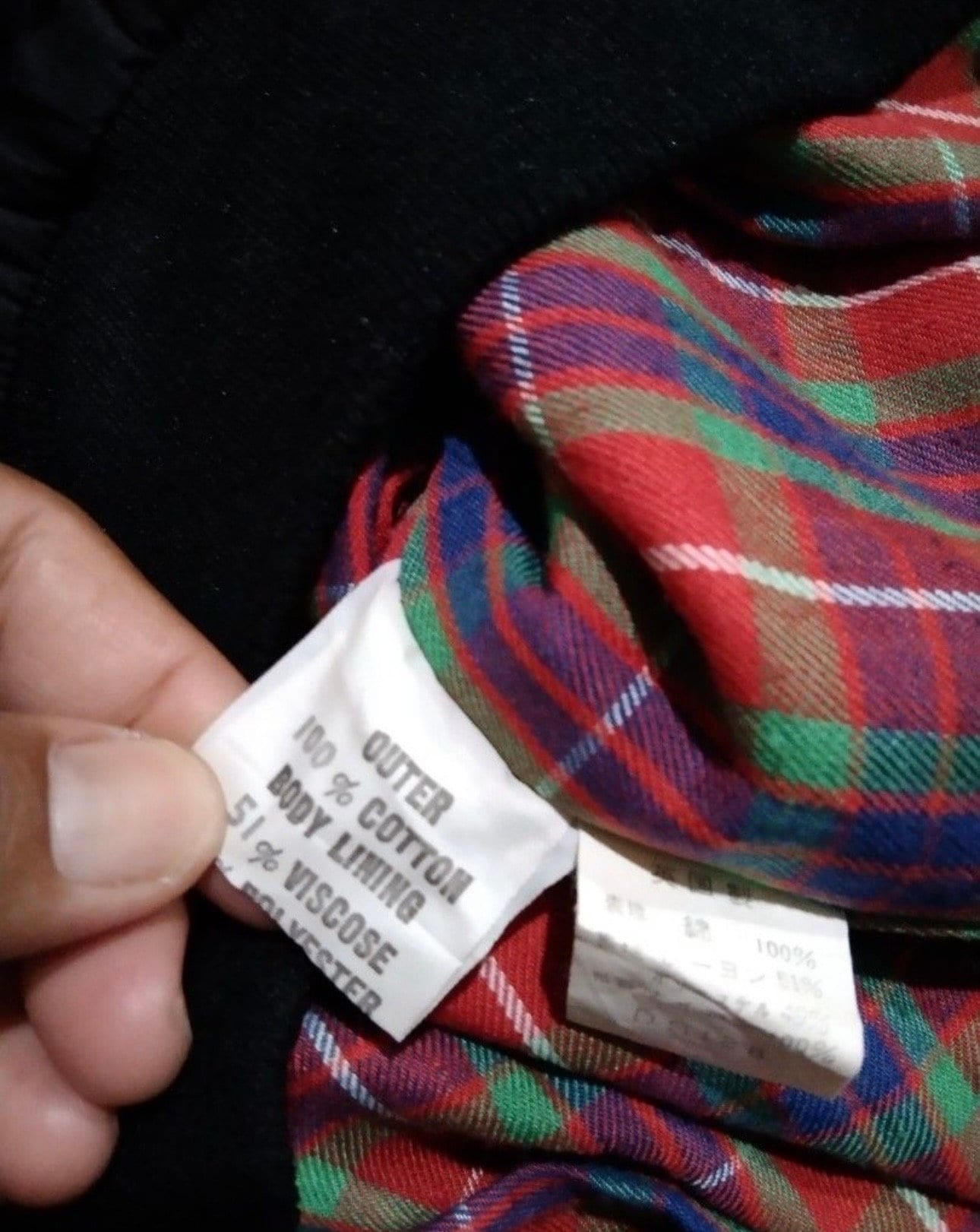 Rare Vintage 80s G9 Baracuta Harrington Jacket Made in England Cotton Black Colour Medium Size ...