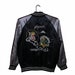 Vintage Souvenir Sukajan Satin Yokosuka Embroidery Souvenir Jacket ...