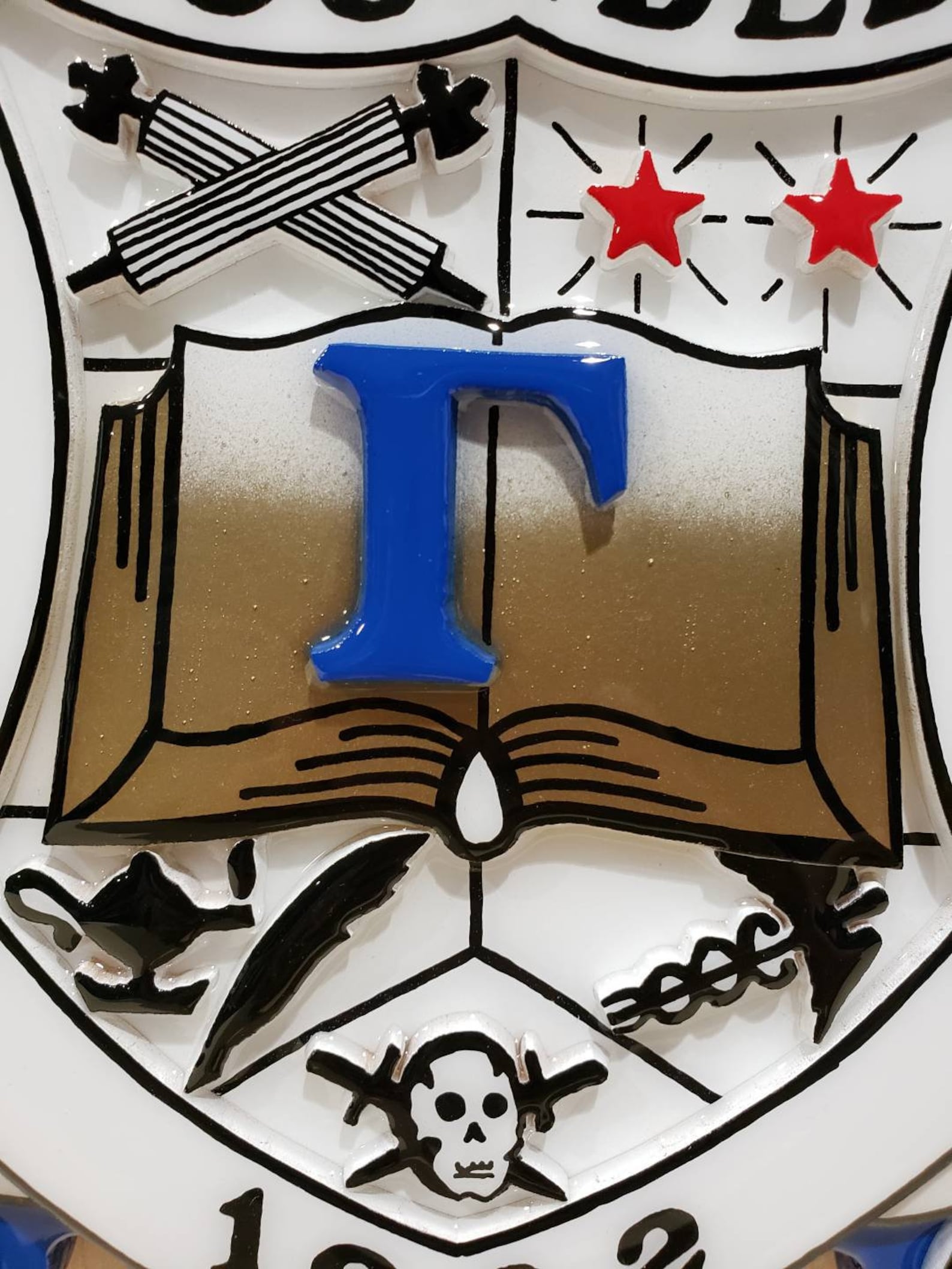 Sigma Gamma Rho- 3D Shield- 12inch - Etsy