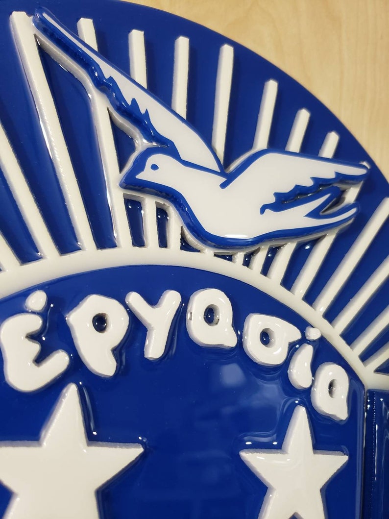 Zeta Phi Beta Shield Wooden 18 Inch - Etsy