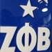 Zeta Phi Beta Shield Wooden 18 Inch - Etsy
