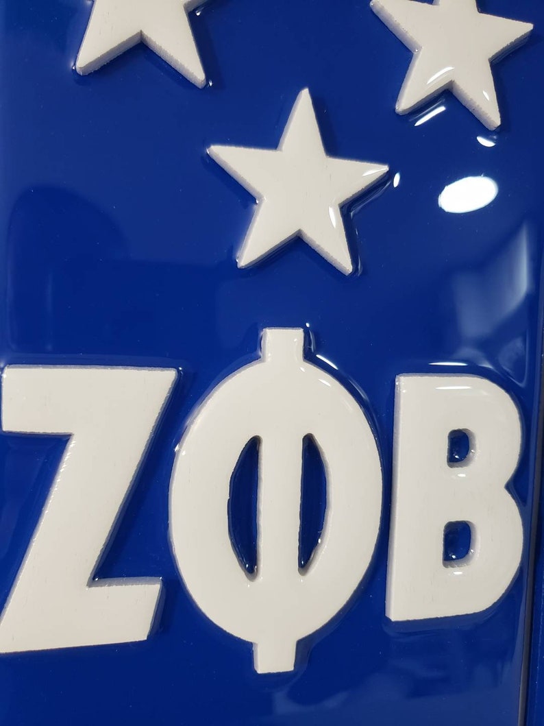 Zeta Phi Beta Shield Wooden 18 Inch - Etsy