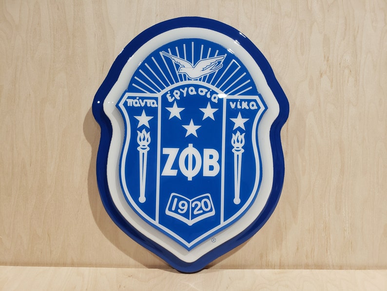 Zeta Phi Beta Wood Shield | Etsy