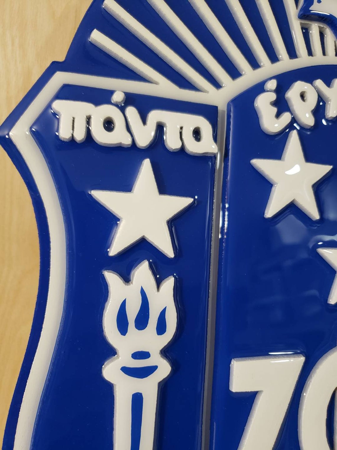 Zeta Phi Beta Shield Wooden 18 Inch - Etsy