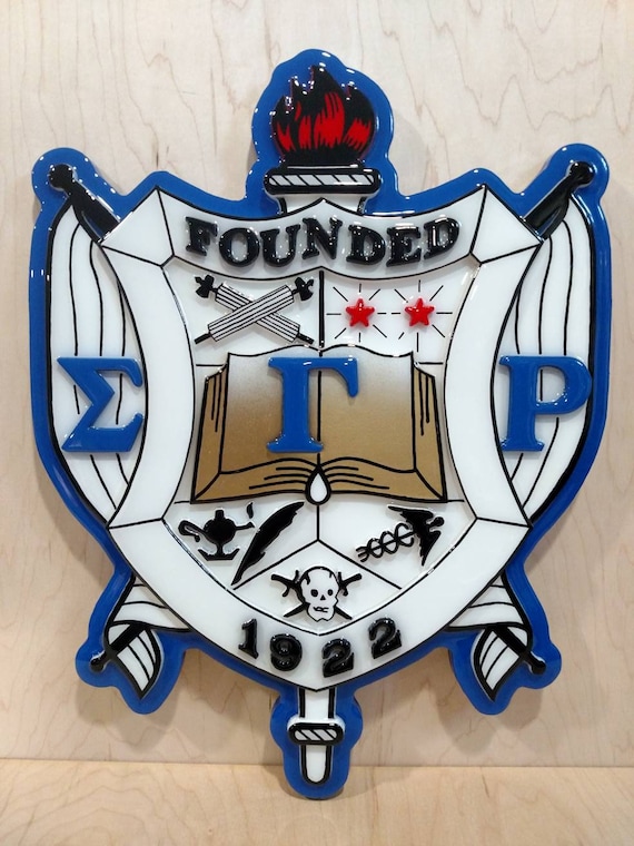 Sigma Gamma Rho 18 Inch 3D Shield - Etsy