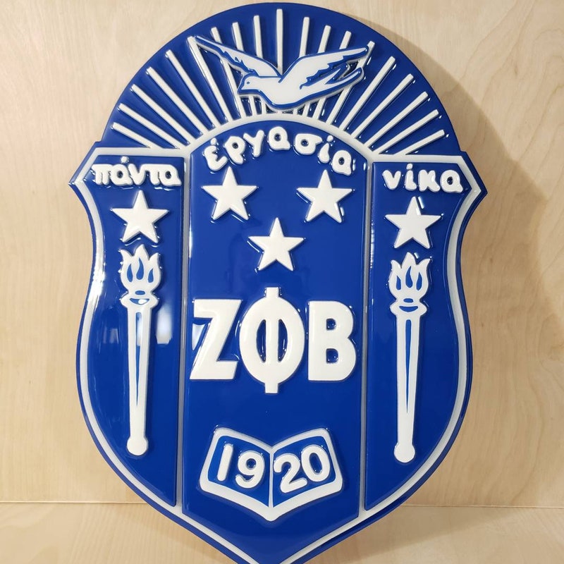 Zeta Phi Beta Shield - Etsy