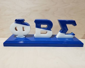 Phi Beta Sigma Letters Desk Plaque - Etsy