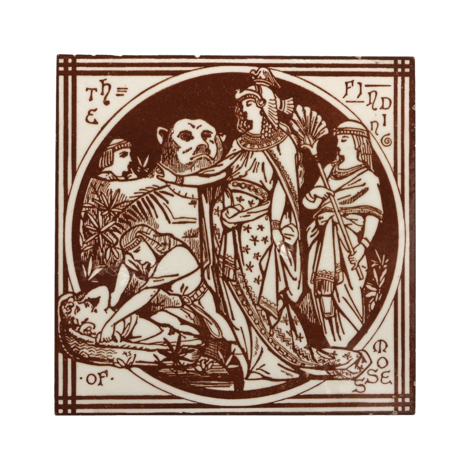 Antique MINTONS Tile the Finding of Moses Old Testament John MOYR SMITH ...