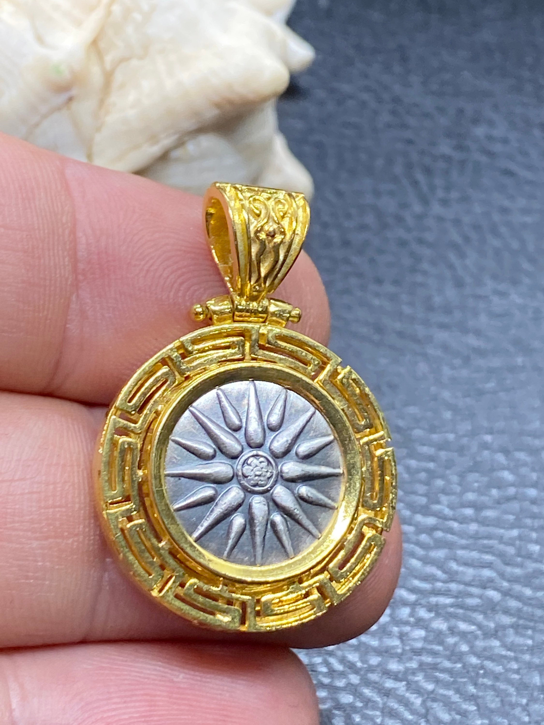 Macedonian Star Vergina Sun Solar Symbol Greek Key Meander - Etsy