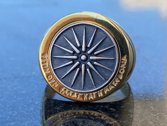 Macedonian Star Vergina Sun Solar Symbol Alexander the Great - Etsy ...