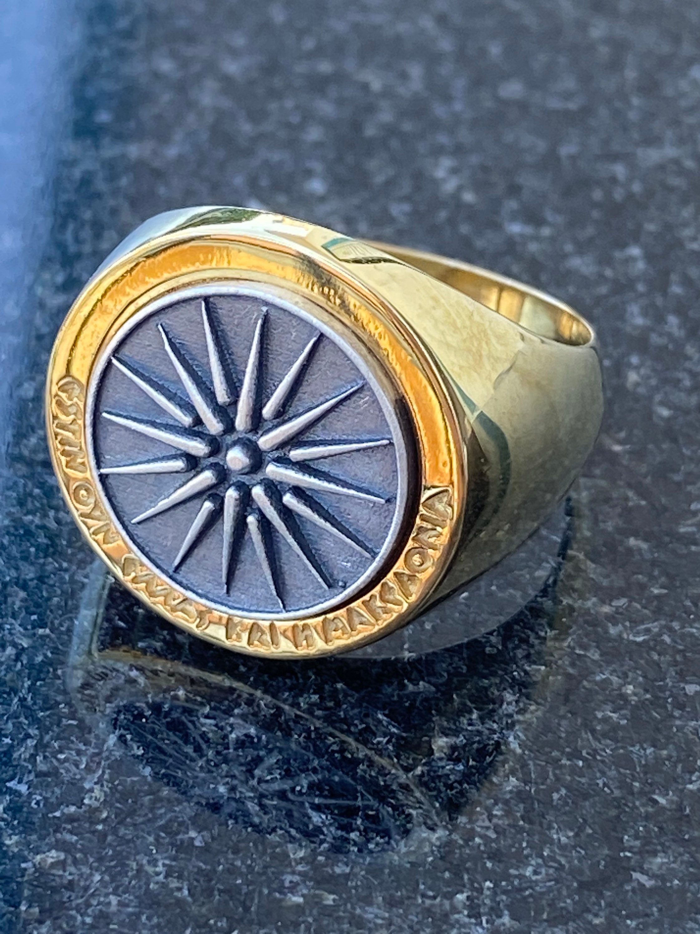 Macedonian Star Vergina Sun Solar Symbol Alexander the Great - Etsy ...