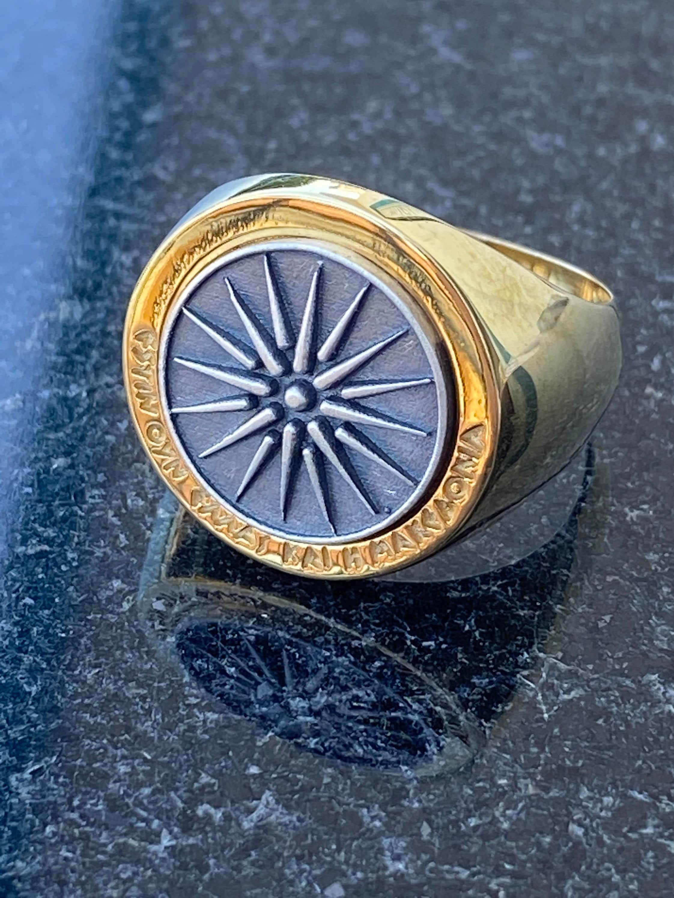 Macedonian Star Vergina Sun Solar Symbol Alexander the Great - Etsy ...