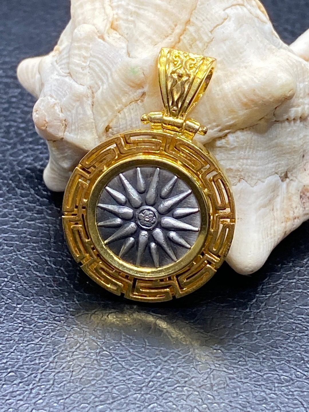 Macedonian Star Vergina Sun Solar Symbol Greek Key Meander - Etsy