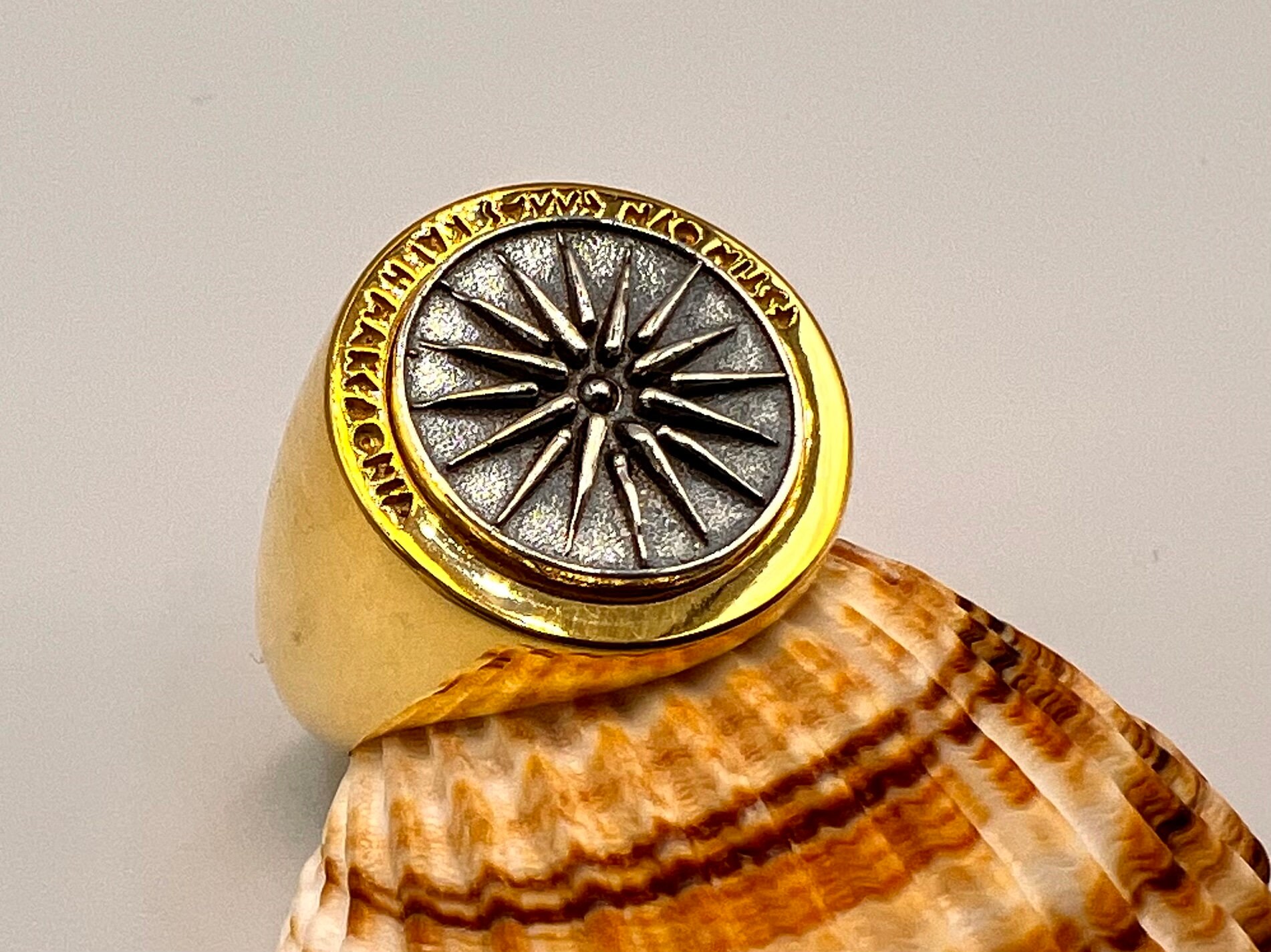 Macedonian Star Vergina Sun Solar Symbol Alexander the Great - Etsy ...