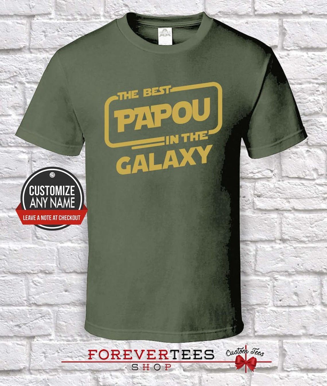 The Best Papou in the Galaxy Grandpa Gift Papou Birthday - Etsy