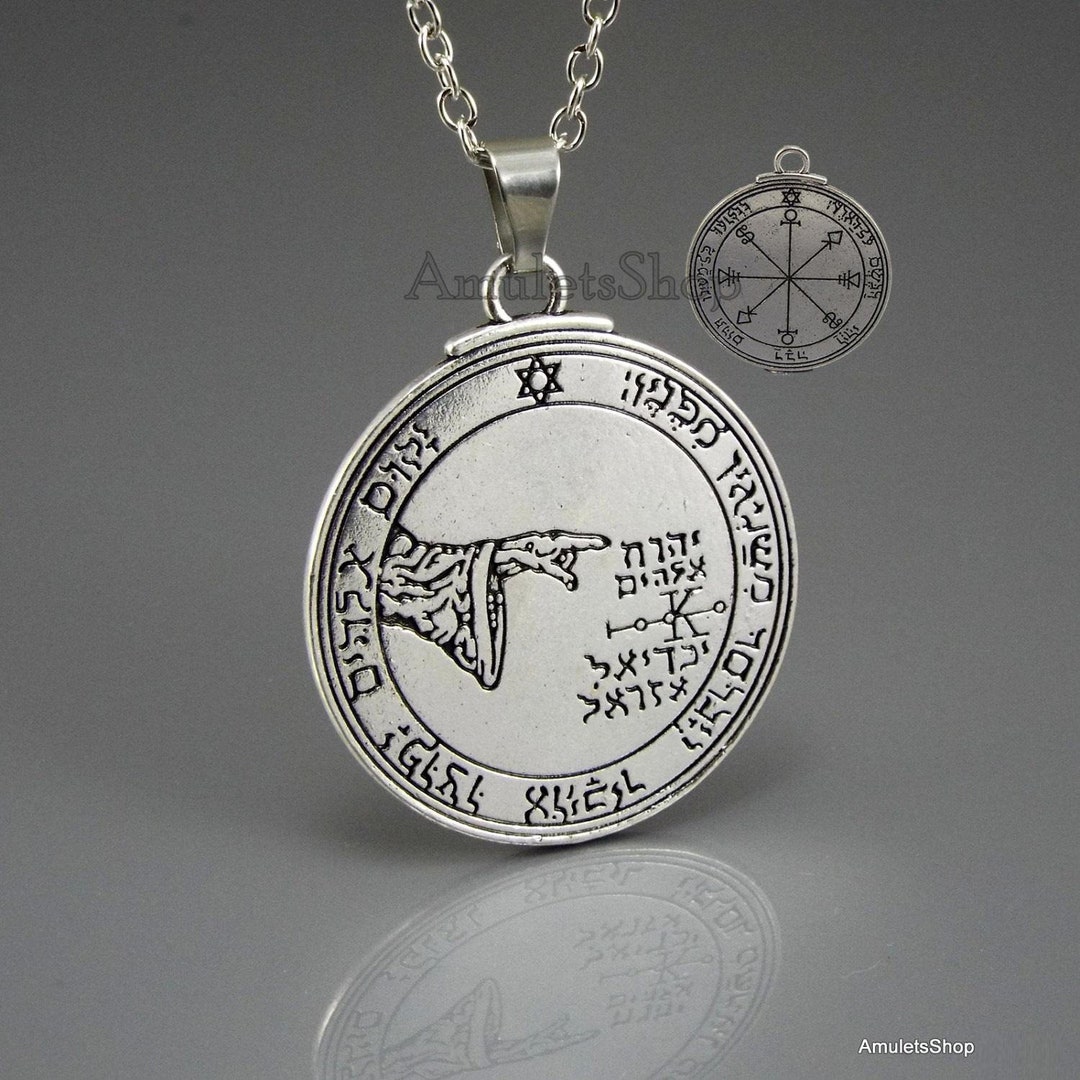 5th and 6th Pentacle of the Moon of King Solomon, Solomon Talisman the ...