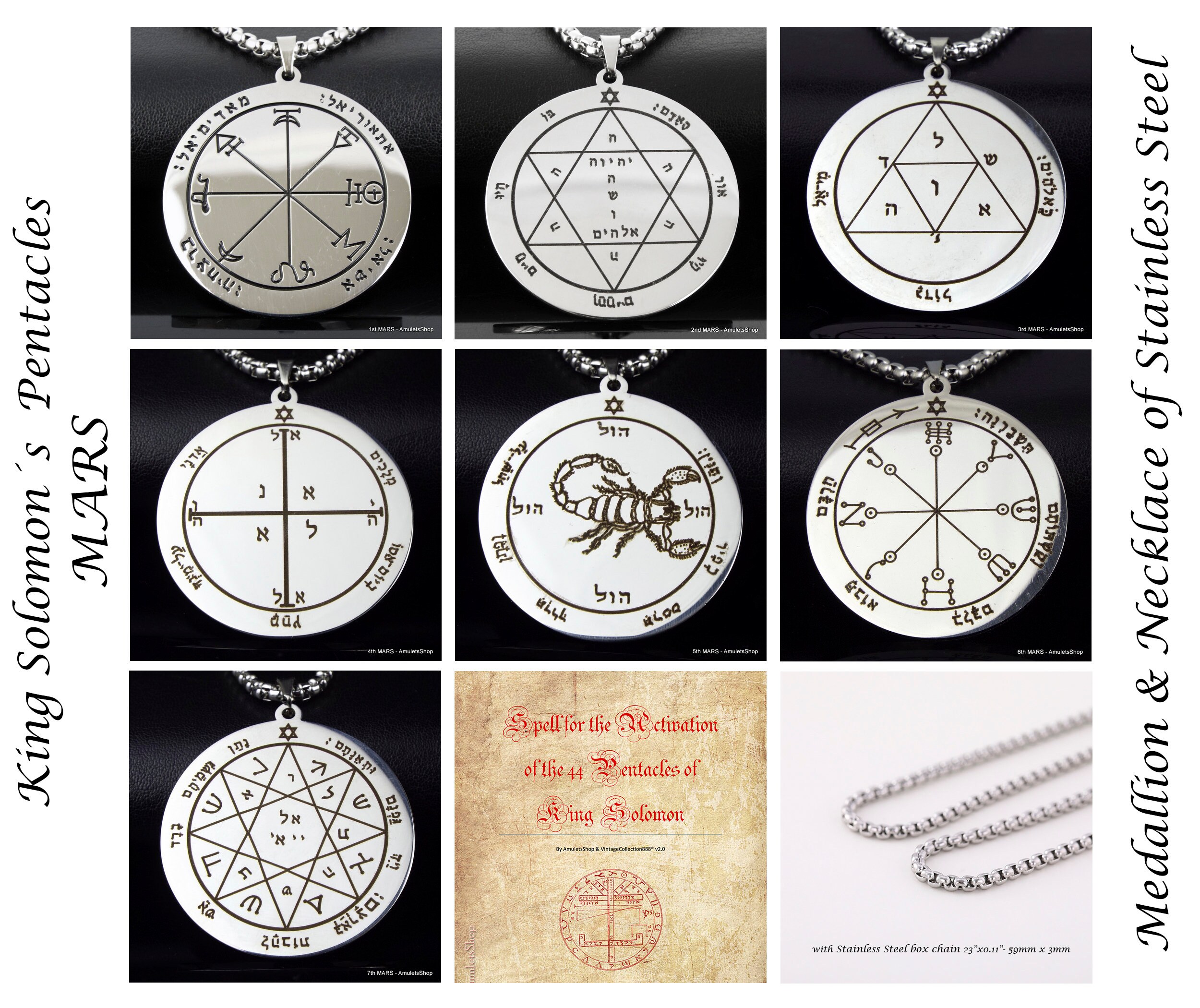 Mars Sigils