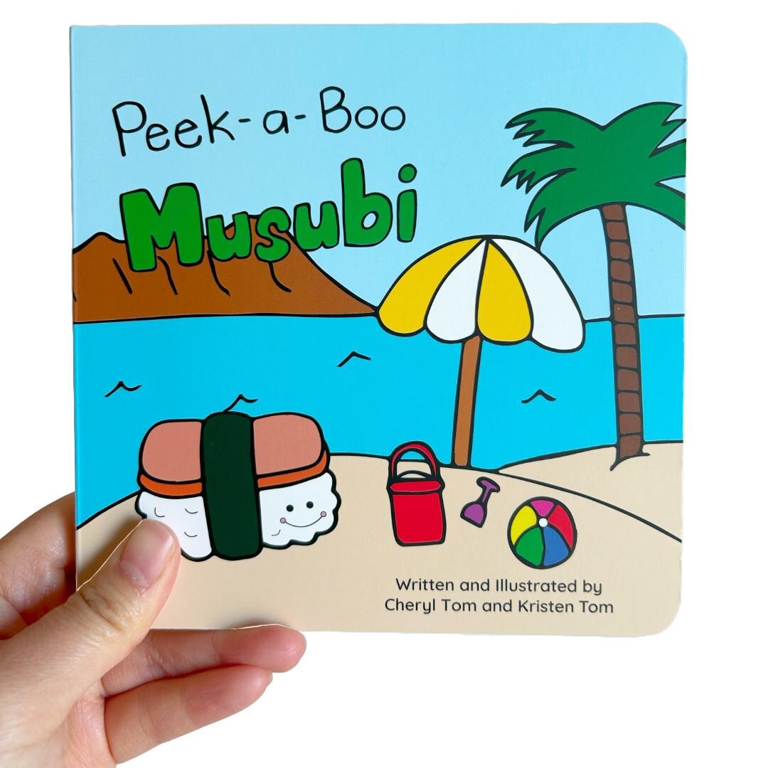 Peek-a-boo Musubi: A Lift the Flap Board Book - Etsy