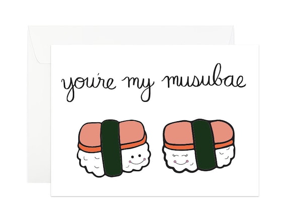Musubi Greeting Card Musubi Love Card Spam Greeting Card | Etsy