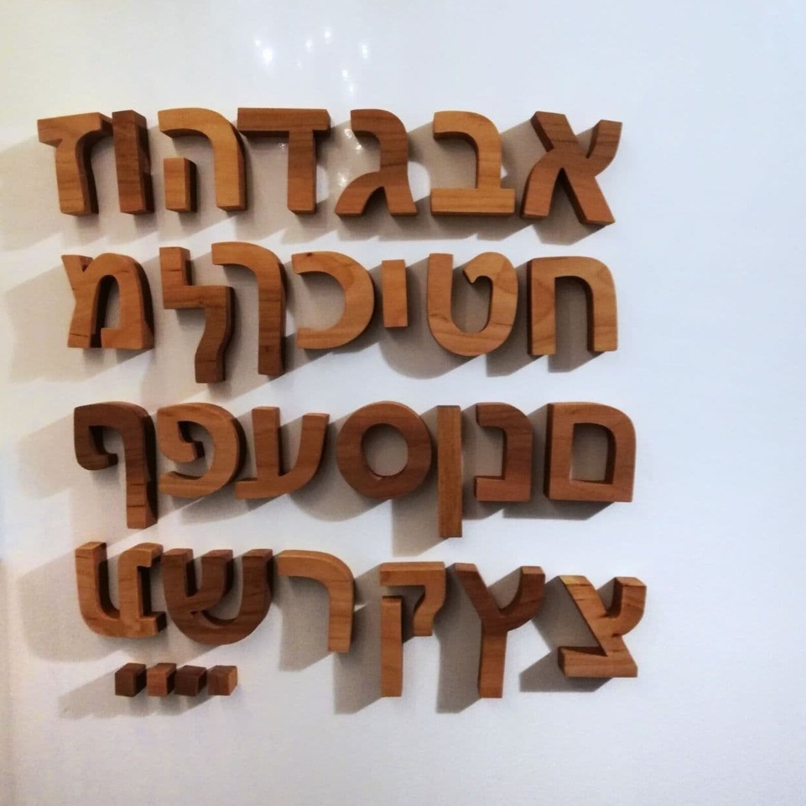Complete Hebrew Alphabet Hebrew Letters Set Wooden Hebrew - Etsy