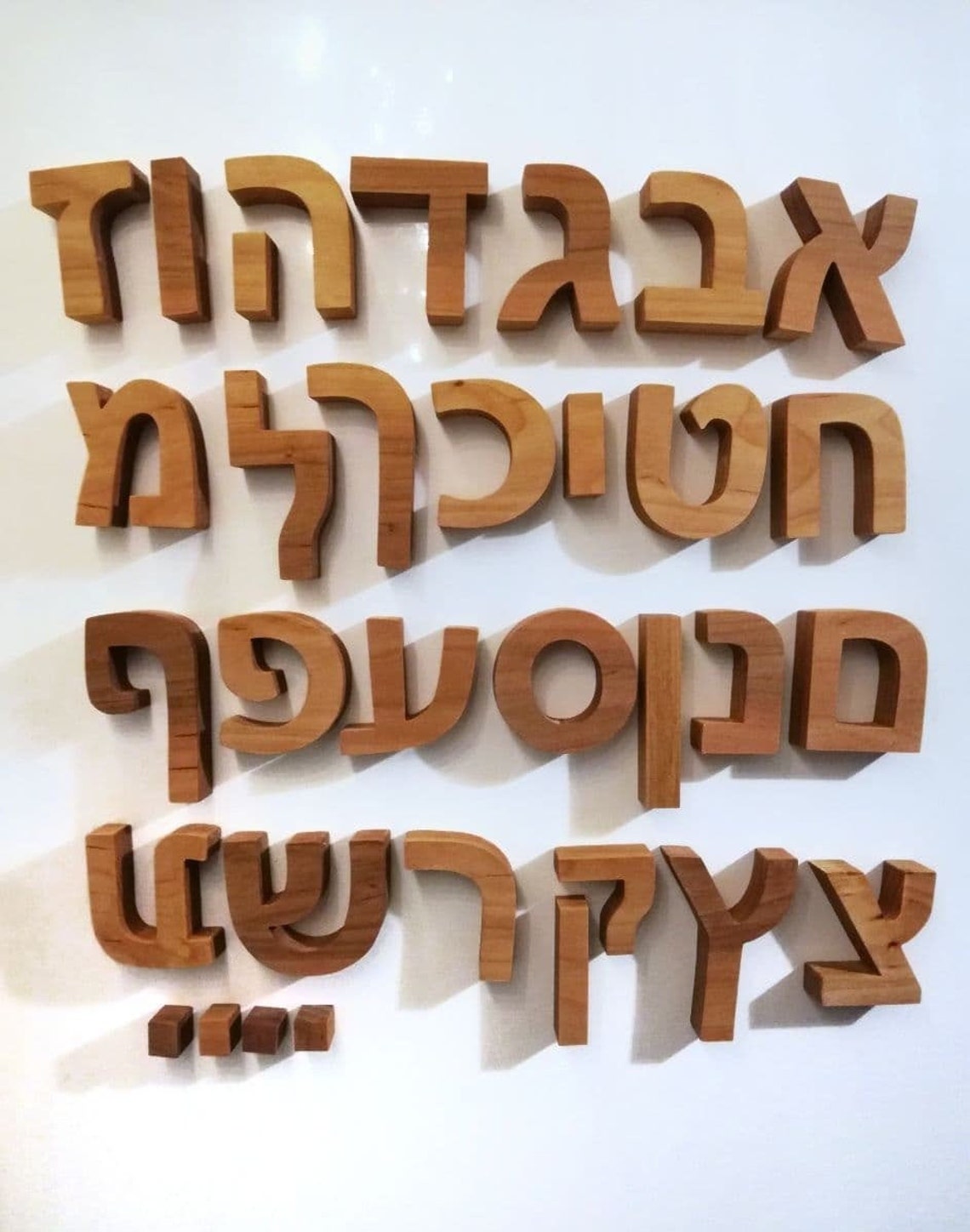 Complete Hebrew Alphabet Hebrew Letters Set Wooden Hebrew - Etsy