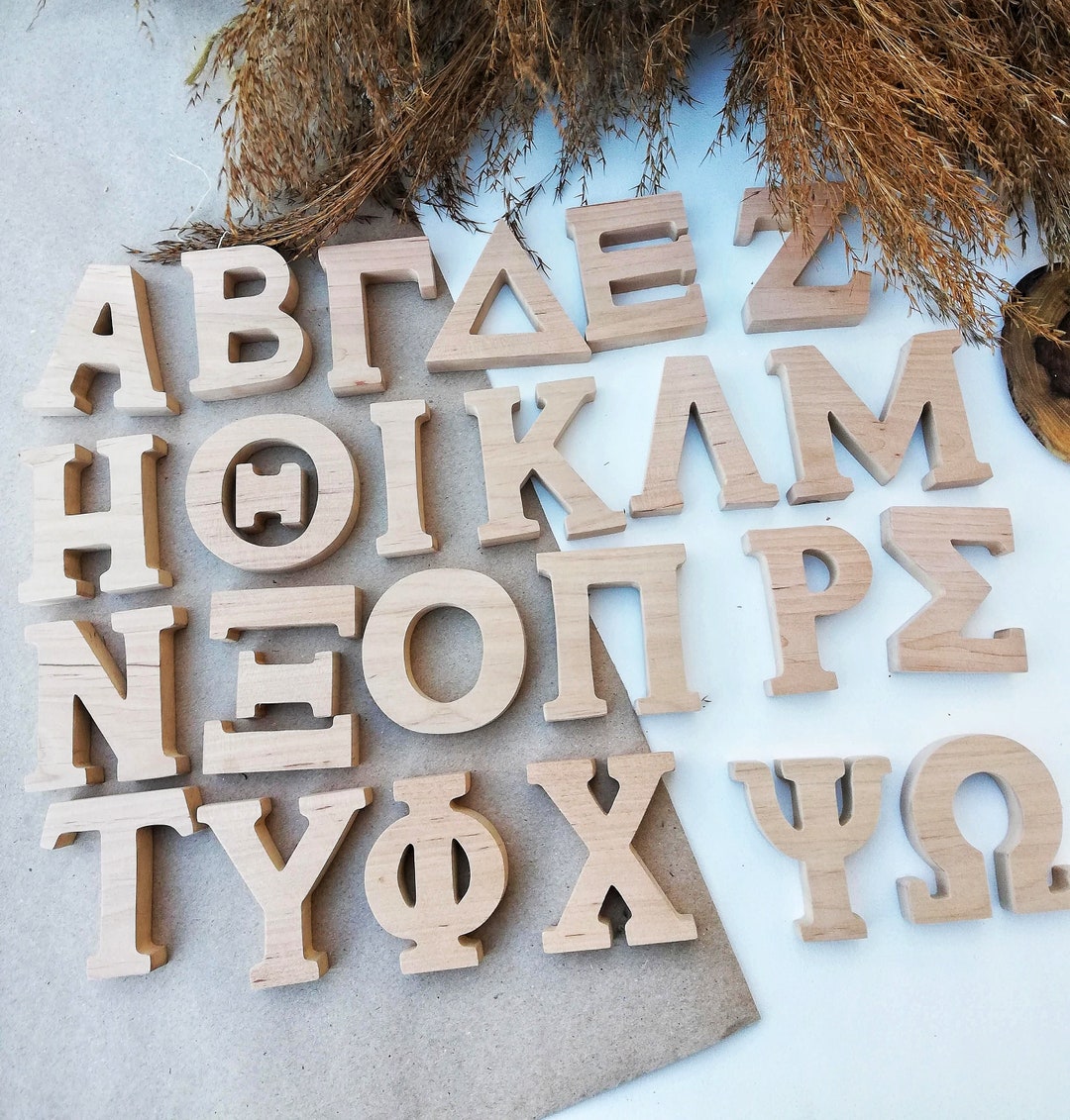 Greek Alphabet Wooden Letters With Magnets Latin Letters Latin Language ...