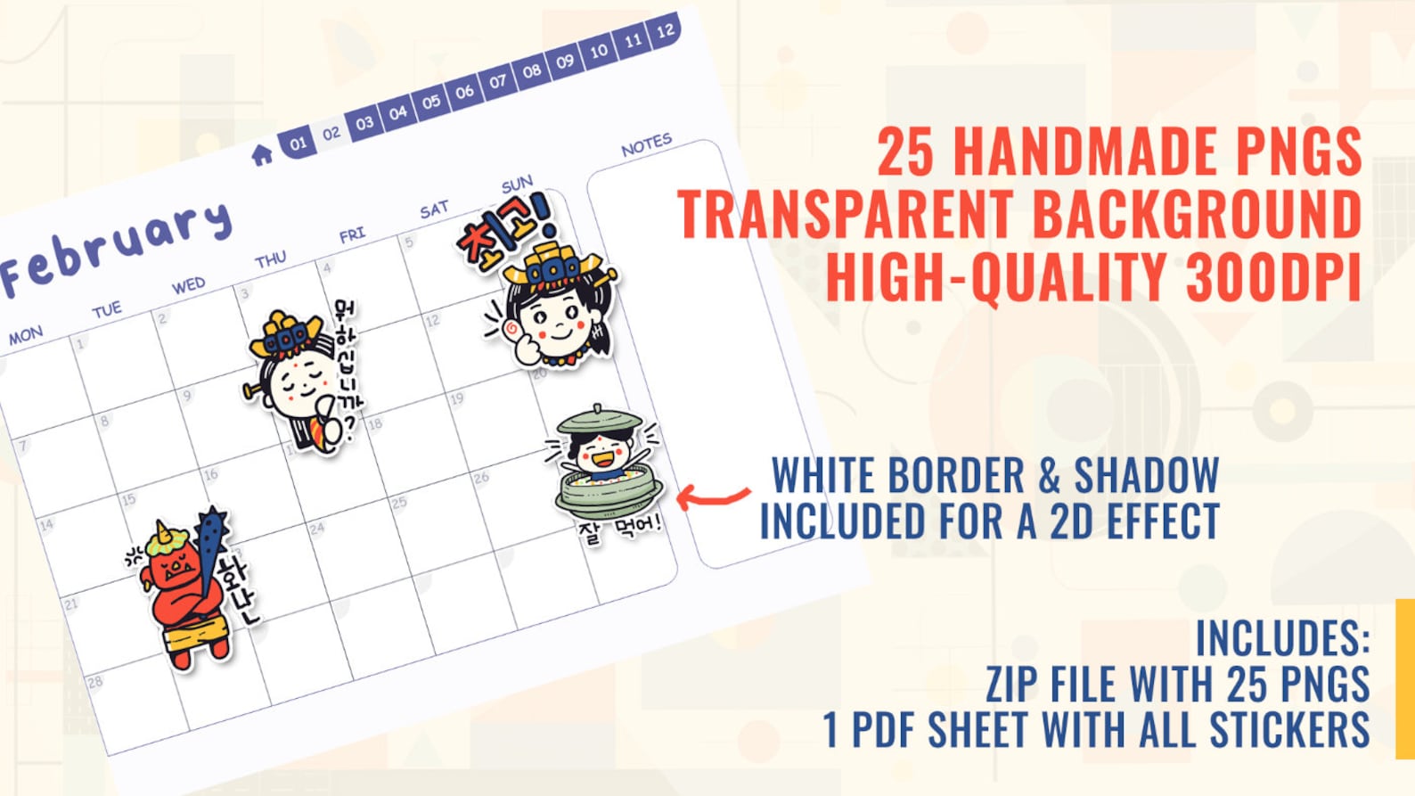 25 Unique Handmade Cute Korean Digital Stickers | Kawaii Journal ...