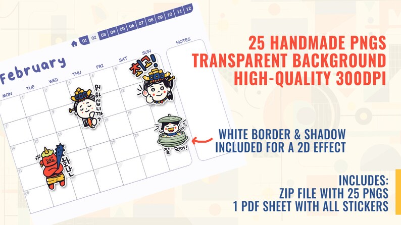 25 Unique Handmade Cute Korean Digital Stickers Kawaii Journal Stickers ...