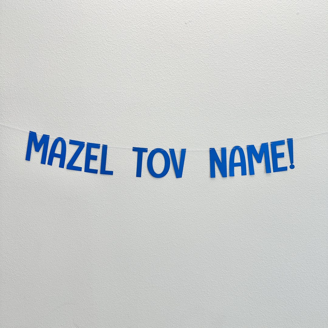 Mazel Tov Banner, Custom Mazel Tov Decorations, Personalized Mazel Tov ...