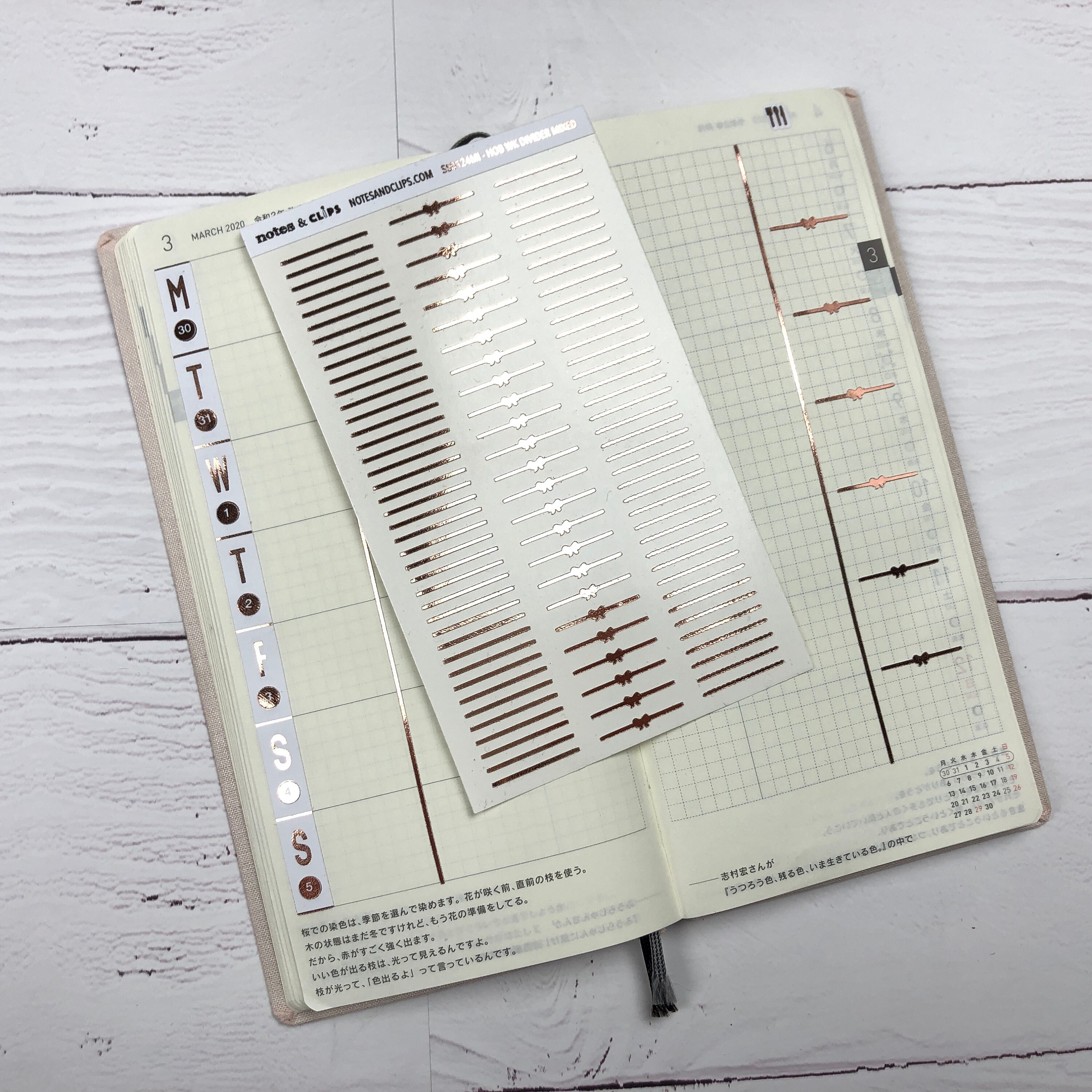 Hobonichi Weeks Divider Stickers Mini Dividers Horizontal - Etsy