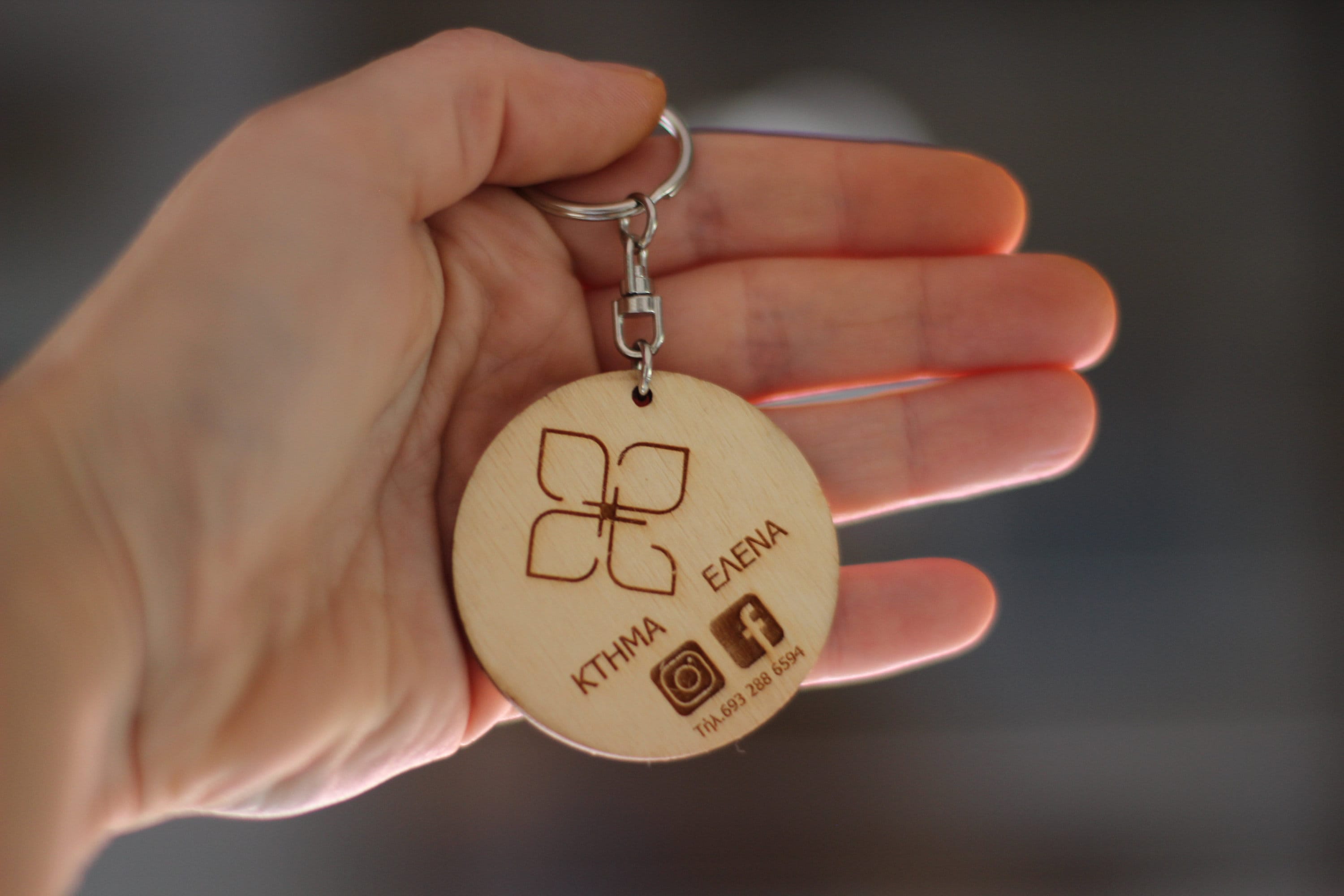 Laser Cut Wooden Logo Keychain, Personalized Birch Keyring - Etsy