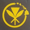 Hawaiian Kanaka Maoli Sticker - Etsy