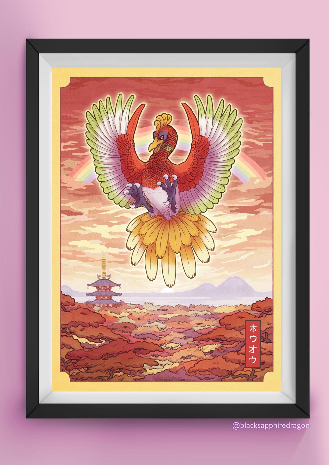 Ho-oh Woodblock Pokemon Fan Art Print A3 11.7x16.5 & A5 5.8x8.3 - Etsy