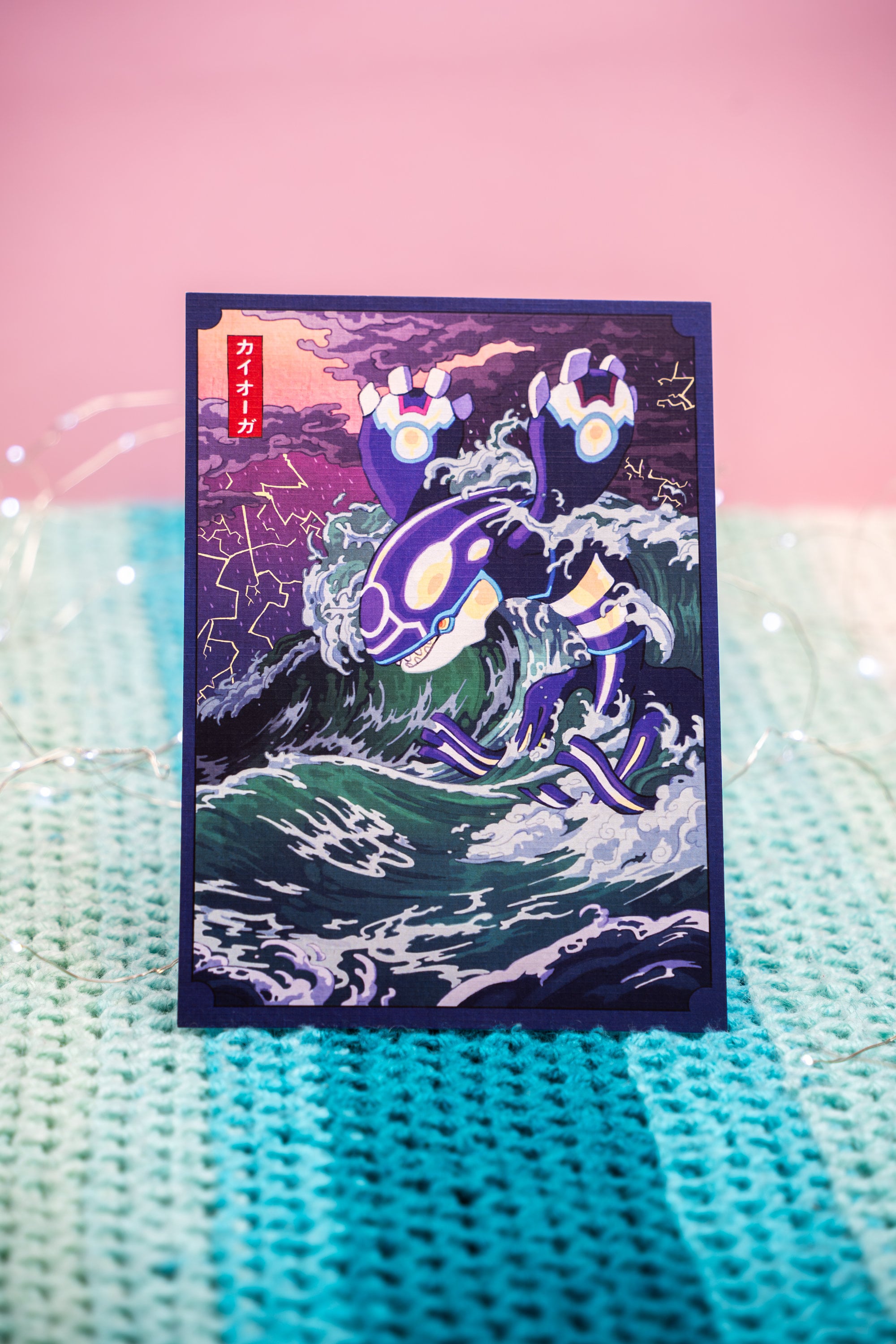 Primal Kyogre Woodblock Pokemon Fan Art Print A3 - Etsy