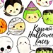 Watercolor Clipart Halloween Kawaii Cute Halloween Faces - Etsy
