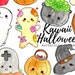 Kawaii Halloween Clipart Watercolor Ghost Pumpkin Skull - Etsy