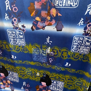New Japanese Design Print on Poly Spandex 4-way Stretch 58/60” Sold by ...
