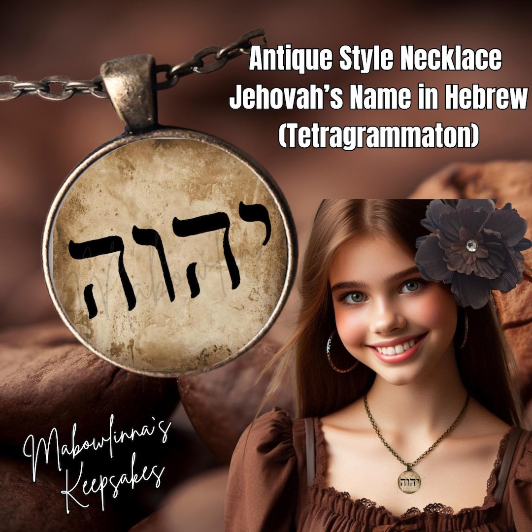Jw Sister Keepsake Tetragrammaton "jehovah Name in Hebrew" Antique ...