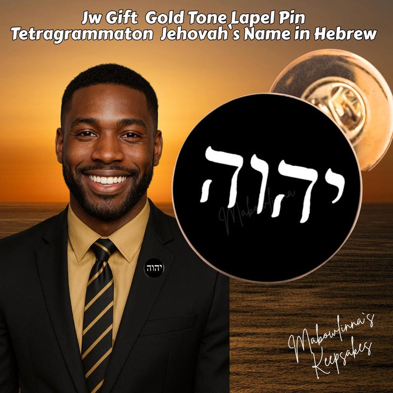 JW Brother Gift – Gold Tetragrammaton Lapel Pin | Black & White Design ...