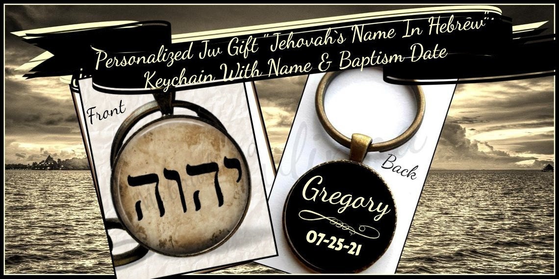 Jw Gifts Tetragrammaton "jehovahs Name in Hebrew" Antique Bronze ...
