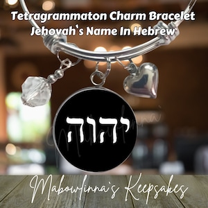 Jw Gift Jehovahs Name in Hebrew Tetragrammaton Black & White Charm Bangle Bracelet Jw Baptism ...