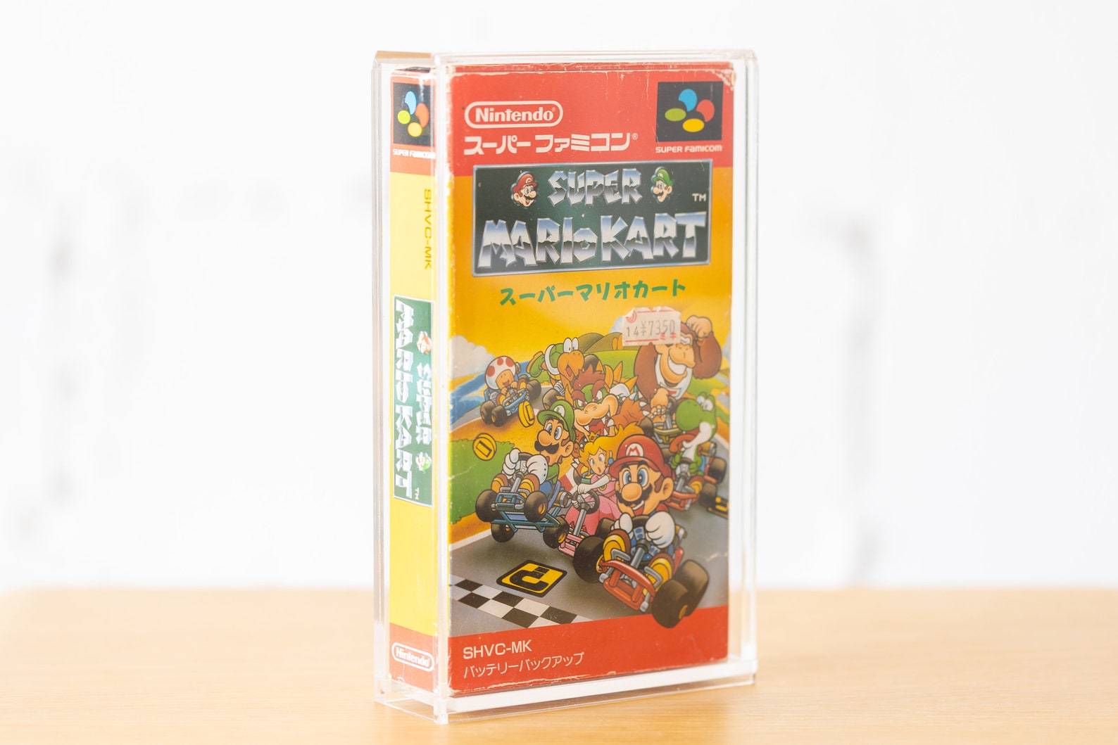 Bitlounger Japanese SNES Game Box Cartvault Acrylic Super - Etsy