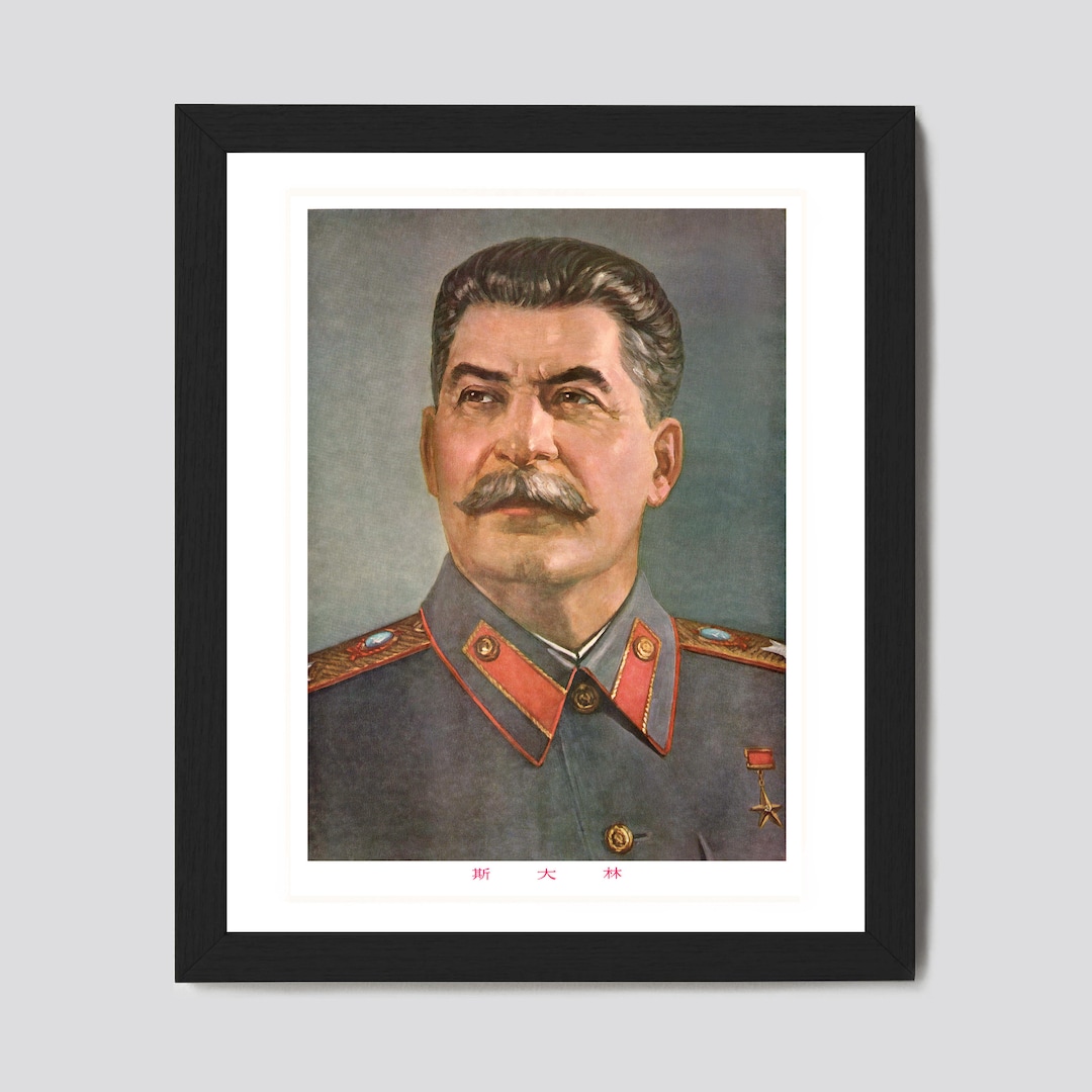 Vintage Chinese Propaganda Reproduction Poster - Joseph Stalin - Soviet ...