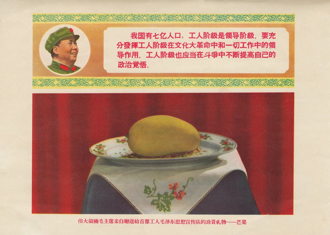 Vintage Chinese Propaganda Reproduction Poster, Mao's Thought Present ...