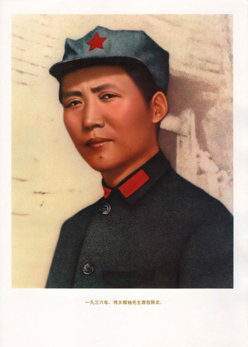 Vintage Chinese Propaganda Reproduction Poster Chairman Mao Zedong in ...