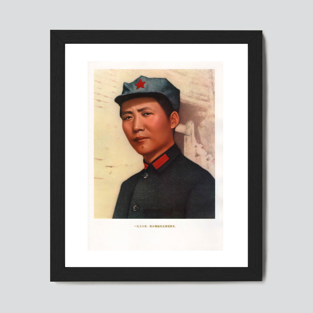 Vintage Chinese Propaganda Reproduction Poster - Chairman Mao Zedong in ...