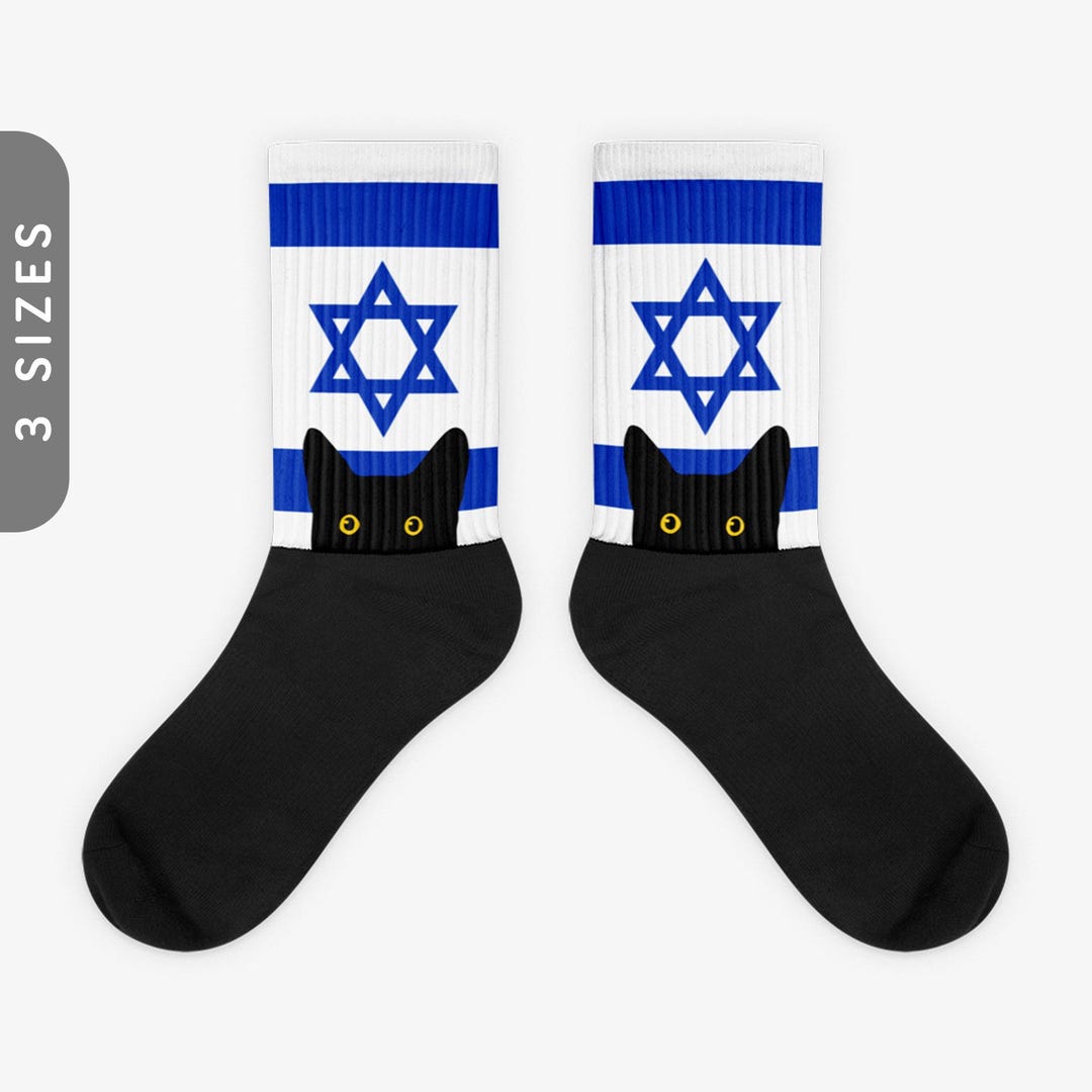 Peeking Cat in Israeli Flag Colors | Black Foot Sublimated Socks ...